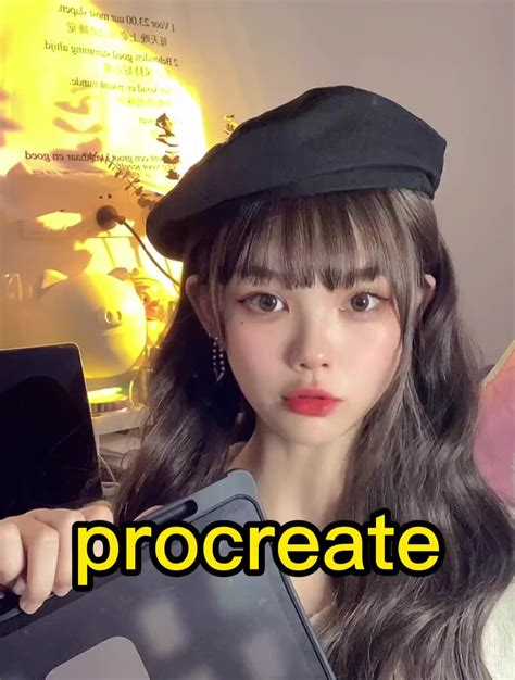 Procreate 里必知的3个小技巧，你要悄悄学会 度小视