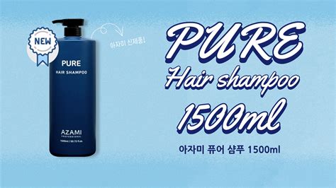 몰라헤어 미용 제품의 모든것 사업자전용몰입니다