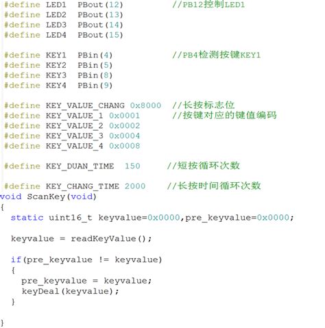 Stm32按键检测之短按与长按方法 电子发烧友网