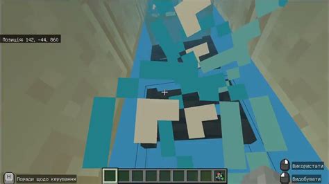 Minecraft Education Youtube