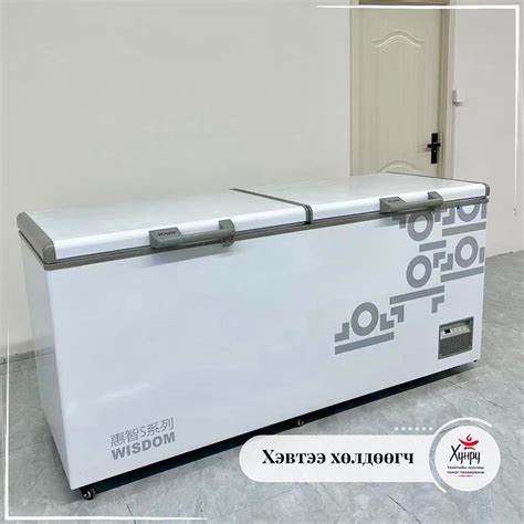 ИХ ХҮНРҮ Тоног ИХ ХҮНРҮ Тоног төхөөрөмж үйлдвэрийн үнээр