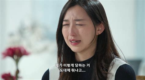 후방 혐오 방송 금지될뻔했던 넷플릭스 신작 나는 신이다 충격적인 1화 내용 ㄷㄷㄷ 포텐 터짐 최신순 에펨코리아