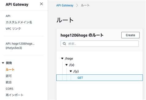 Net Annotations Lambda Framework を使って Net 6 のサーバーレス Api を作成する Developersio