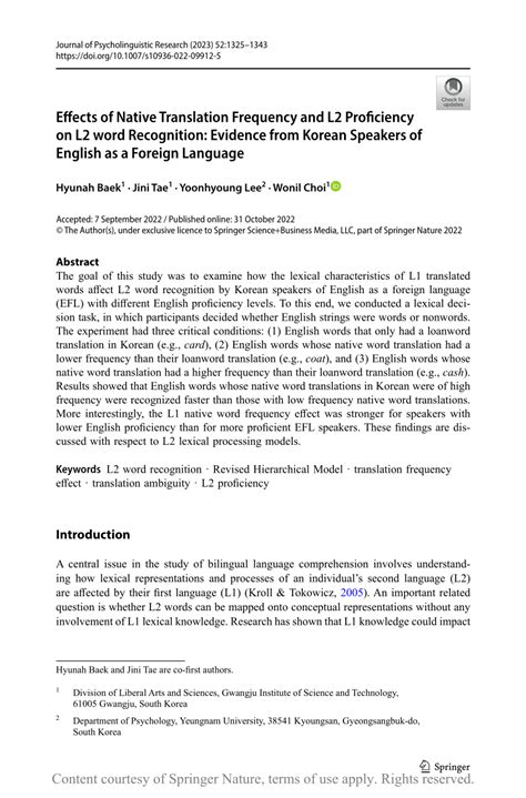 Effects Of Native Translation Frequency And L2 Proficiency On L2 Word