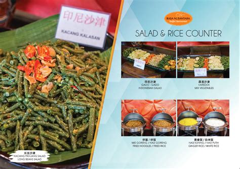 Rasa Nusantara Menu Menu For Rasa Nusantara Jimbaran Bali Zomato