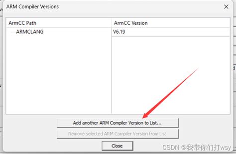 Keil 537版本及以上安装（兼容低版本），解决‘default Compiler Version 5‘ Which Is Not