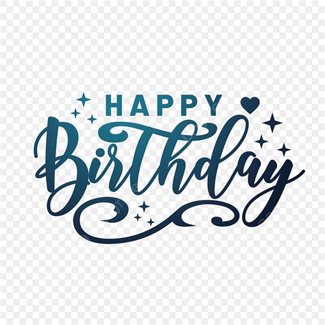 Arte De Letras De La Fiesta De Feliz Cumpleaños Png Cumpleaños Feliz