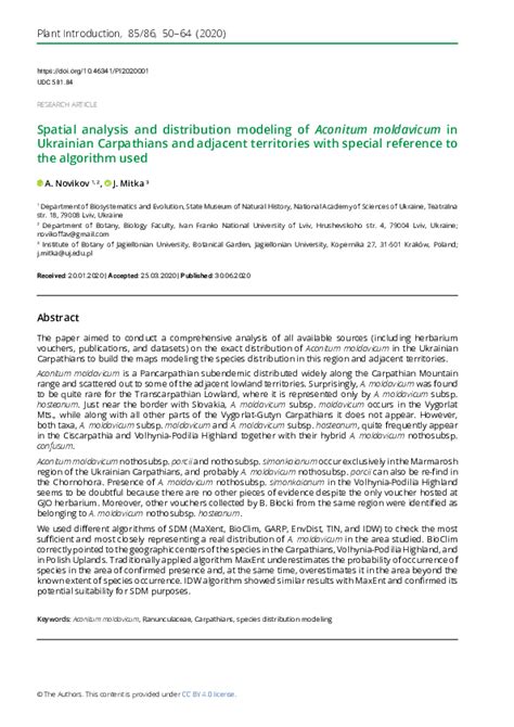 Pdf Spatial Analysis And Distribution Modeling Of Aconitum Moldavicum In Ukrainian Carpathians