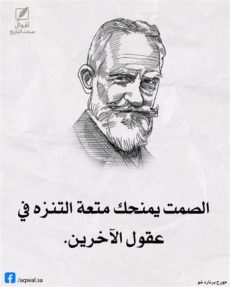 Galib Ali Jasim Facebook