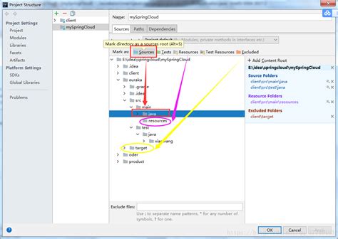 新打开的项目，一片红，按住ctrl点减去报：cannot find declaration to go to pom xml cannot