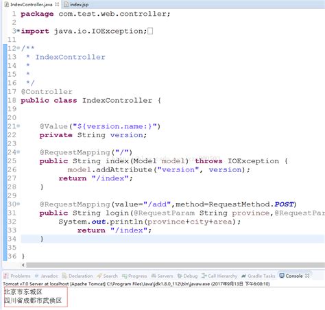 bootstrap框架 地址联动 选择地址 bootstrap地址选择器 csdn博客