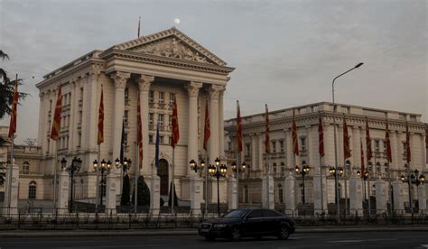 Владата донесе одлука за основање Центар за култура на турската заедница Независен Весник