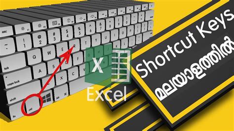 Excel Shortcut Keys In Malayalam Computer Keyboard Easy Short Cut Malayalam Youtube