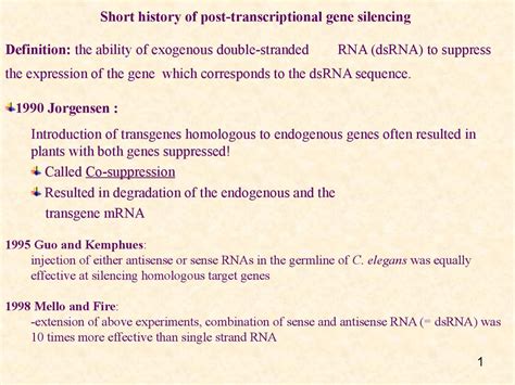 Short History Of Post Transcriptional Gene Silencing презентация онлайн