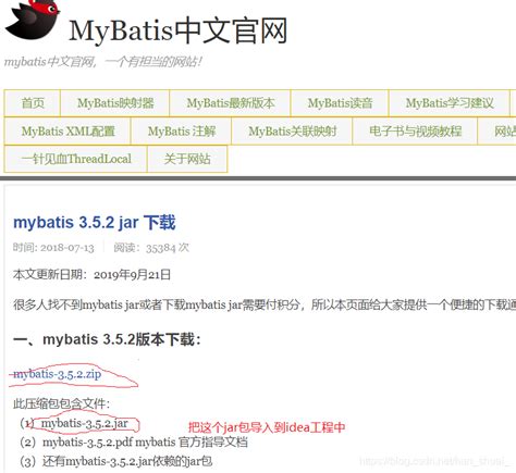 关于cannot Resolve Method Getresourceasstreamjavalangstring Csdn博客