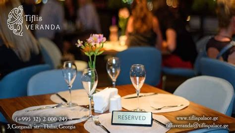 Tiflis Veranda • ტიფლის ვერანდა Home Facebook