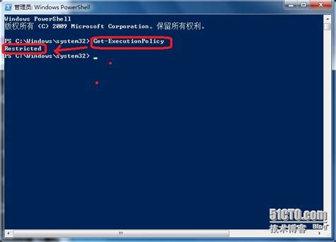 windows脚本初探之powershell脚本执行策略 阿里云开发者社区