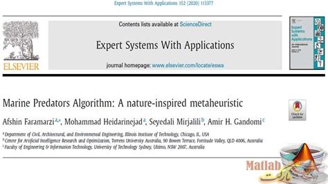 دانلود مقاله Marine Predators Algorithm دانلود مقاله لاتین الگوریتم MPA