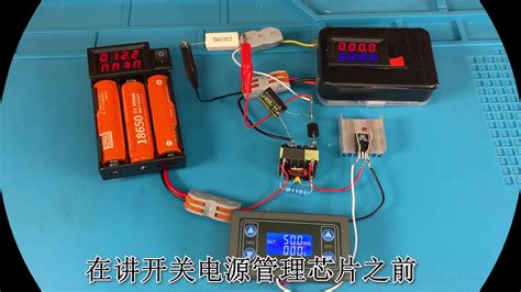 反激式开关电源输出电压电流与负载的关系 电子发烧友网 反激式开关电源输出电压电流与负载的关系 电子发烧友网