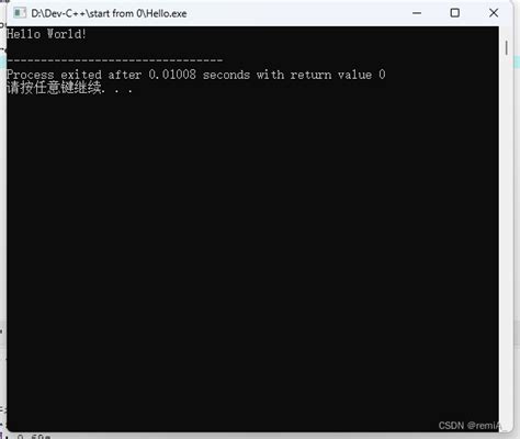 【翁恺 c语言】1 第一个c程序 csdn博客