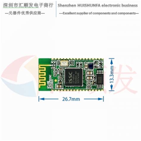 Stereo Mini Bluetooth Module Is1684s 151 Audio He Vicedeal