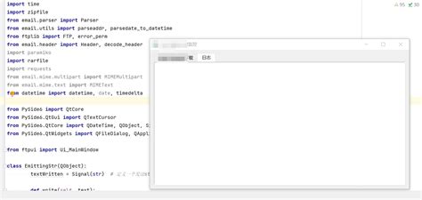 Python打包exe文件提示：importerror Dll Load Failed While Importing Qtwidgets 找不到指定的模块。 Csdn博客