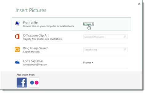 Как вставить фоновый рисунок при печати в Excel 2013 ОфисГуру
