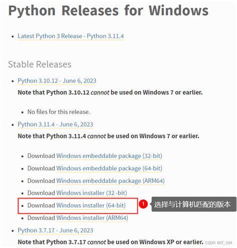 python怎么安装第三方模块 python怎么安装tar gz文件 python windows安装第三方库tar gz CSDN博客