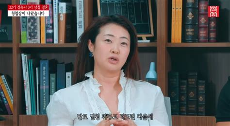 10기 상철♥22기 정숙 파혼 위기 고백 “마지막 청첩장…더 이상 결혼 없어”