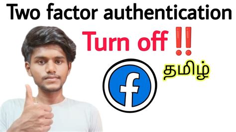 Facebook Two Factor Authentication Off Facebook Account Two Factor Authentication Off Tamil