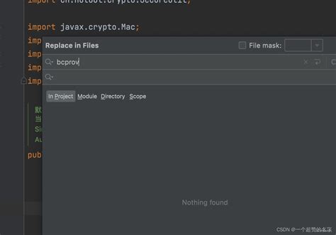 关于【cn hutool crypto cryptoexception securityexception jce cannot authenticate the provider bc