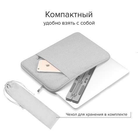 Подставка под ноутбук алюминий портативная подставка для MacBook Air ...