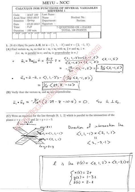 Calculus For Functions Of Several Variables First Midterm Exam