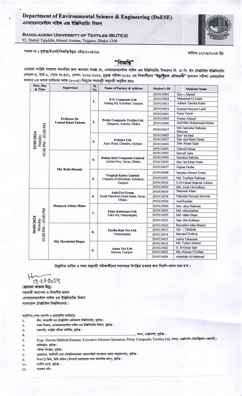 Industrial Attachment And Project Work Notice Of Ese Dept L 4 T 2 Exam 2022 Butex