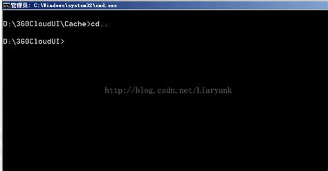 cmd 访问文件夹目录和文件命令 cmd使用绝对路径进入上一级某个目录 csdn博客
