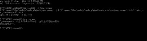 The Term Npm Is Not Recognized As The Name Of A Cmdlet Function