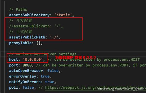 Centos72 部署vue项目centos7开发vue2项目 Csdn博客