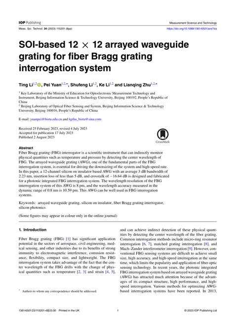 soi based 12 × 12 arrayed waveguide grating for fiber bragg grating