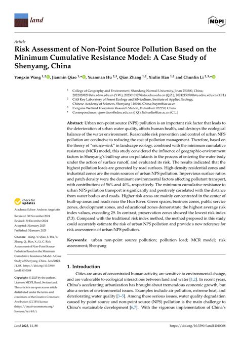 Pdf Risk Assessment Of Non Point Source Pollution Based On The Minimum Cumulative Resistance