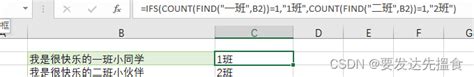 Excel快捷键及wps快捷键（笔记）wps Excel 快捷键 不同 Csdn博客