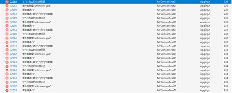 tensorflow 1 10 c project errors logging h error in line 229