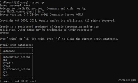 mysql基础知识01 数据库怎么查找两个不同的汉字 csdn博客