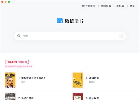 Zlibary下载 · Tw93 Pake · Discussion 262 · Github