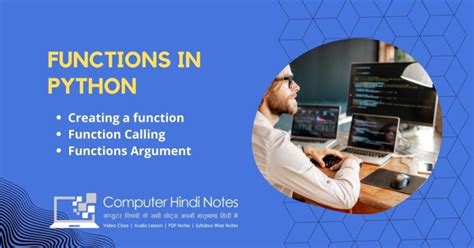 Function In Python Computer Hindi Notes
