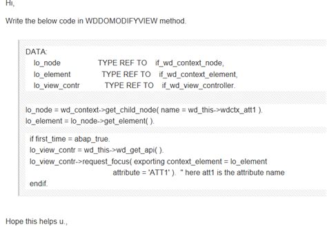 Solved How To Place Cursorfocus On Input Field Based On Sap