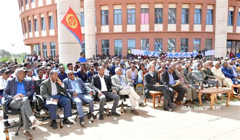 Eritrean News