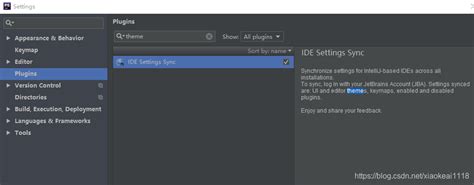 Phpstorm主题样式及字体的使用phpstorm 样式 Csdn博客