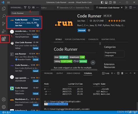 Vscode 的部署vscode部署 Csdn博客