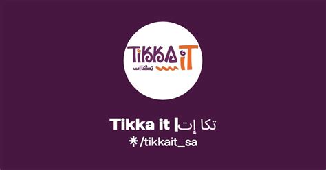 Tikka It تكا إت Instagram Tiktok Linktree