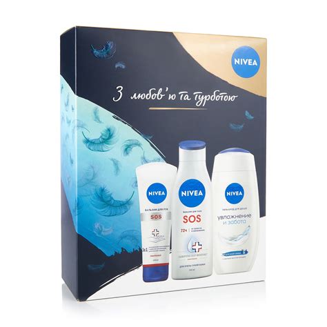 Набор женский Nivea SOS (бальзам для тела, 250 мл + бальзам для рук ...